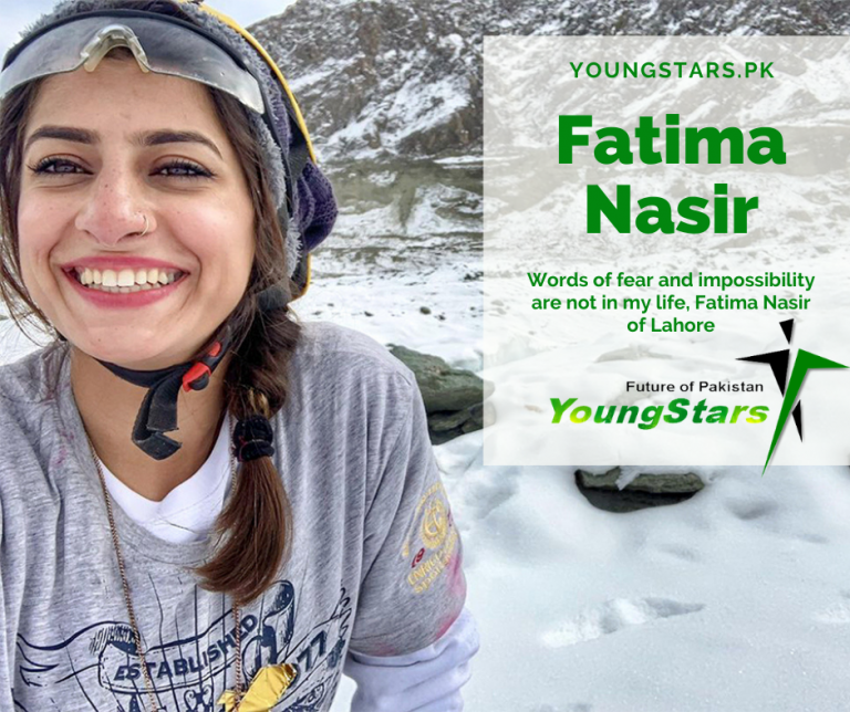 Fatima Nasir mountaineer young star of Pakistan | YoungStars.PK Sports