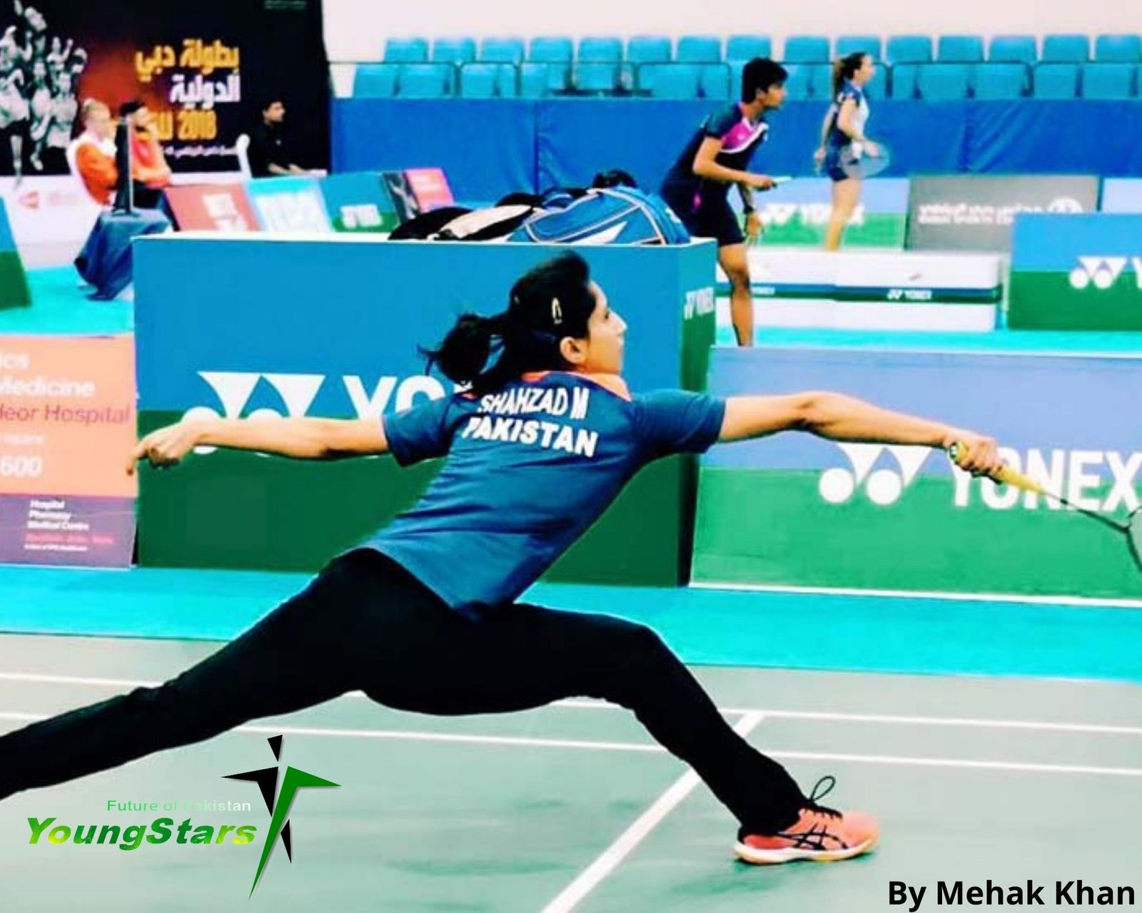 Badminton Star Mahnoor Shahzad | Young Stars of Pakistan | Proud to be ...