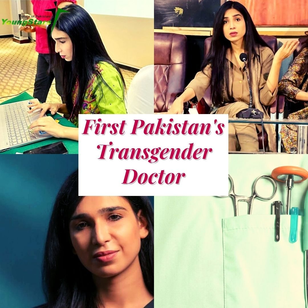 Pakistan’s First Transgender Doctor | Dr. Sara Gill | Young Stars of ...